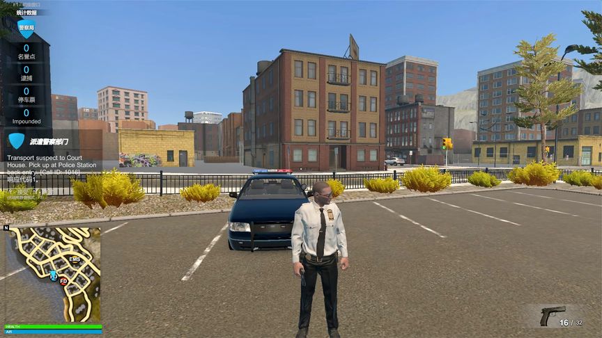 警察模拟器:第一天上班 开始巡逻城市里的街道 看看有没有案件