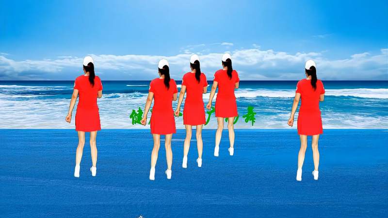 大众广场舞《众人划桨开大船》背面 17步动感步子舞 红遍网络