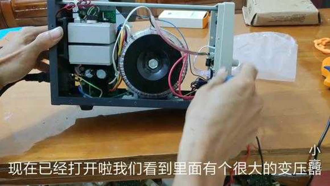 花了50块钱买了个稳压电源,不得不感叹下这几十块真值