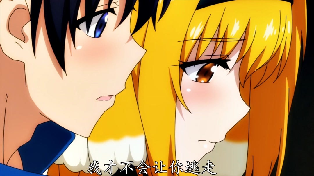 羡慕男主每一天《异世界开后宫》