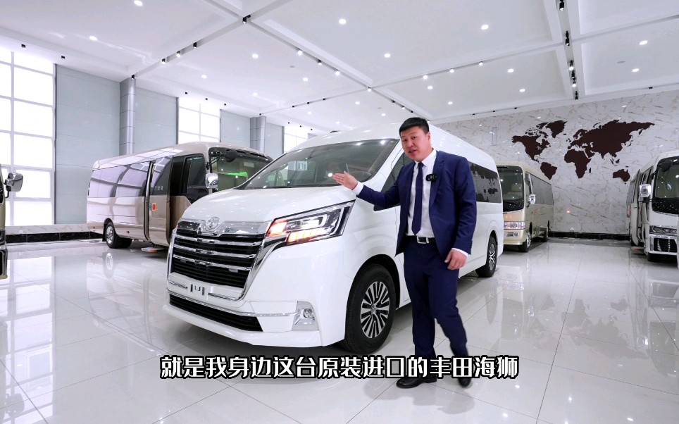 售价不超百万却让你拥有百万座驾的体验!丰田海狮商务车