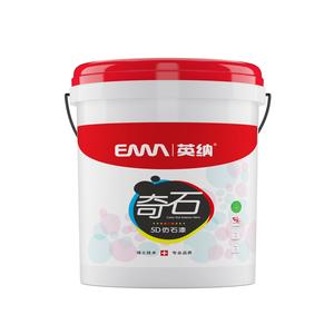 瑞士英纳仿石漆 