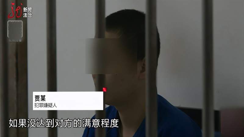男子倒卖80张银行卡,非法获利2万元,被警方迅速逮捕
