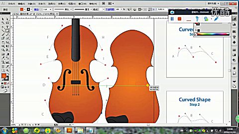 AI 使用钢笔工具-绘制小提琴