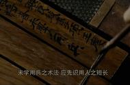 古代用竹片写字,只是布太贵吗