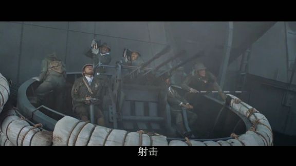 二战日本最强战列舰被美军群殴击沉,大快人心。