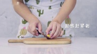 栗子如何剥皮的又快又干净