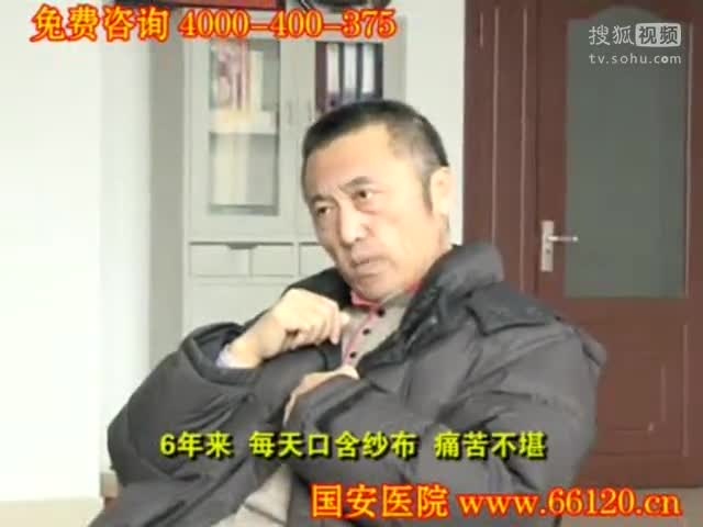 肉毒素治局限性肌张力障碍多长时间可以见效果?