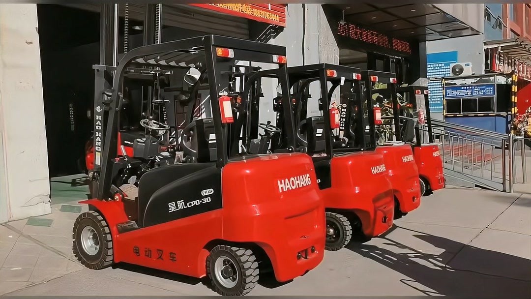 简易电动叉车价格及图片用昊航全电动叉车