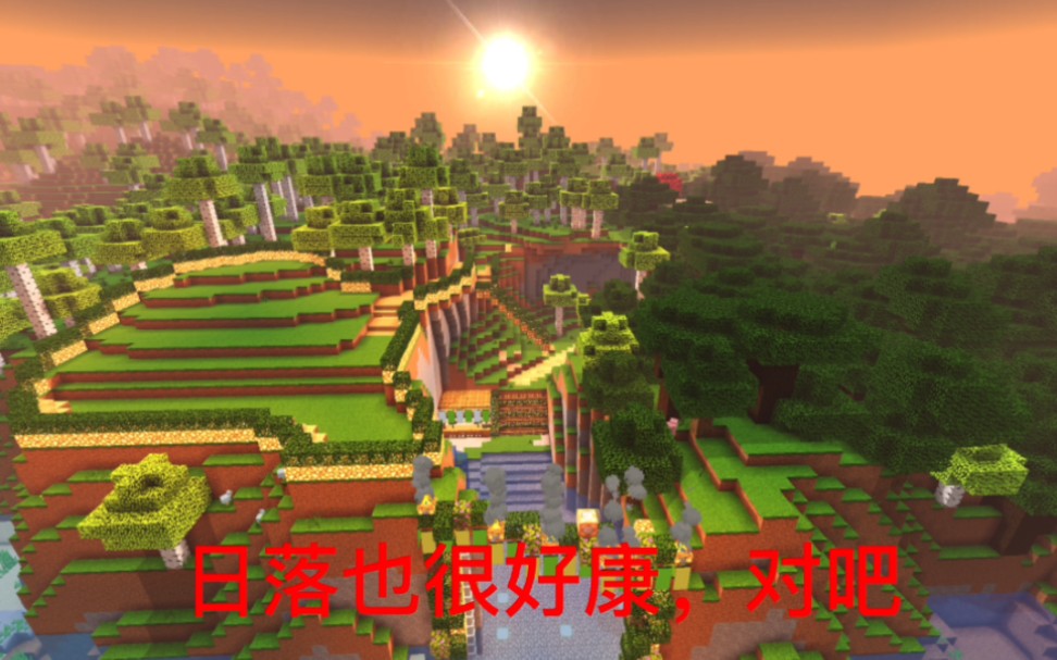 我的世界皮肤代投,我们欢迎你的到来