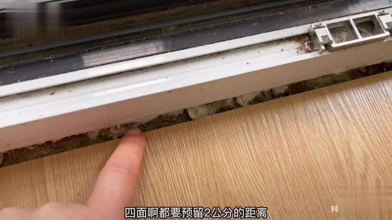 旧瓷砖如何改造成木地板、无脑操作、不需要砸地面、效果嘎嘎的旧...