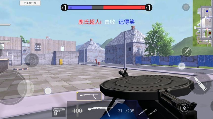 战场模拟:游戏试玩