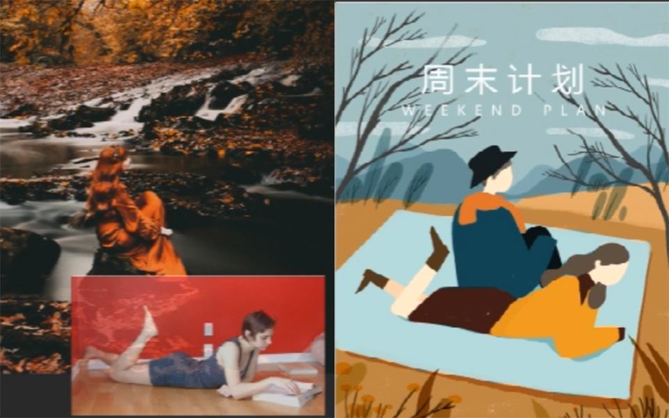 美院插画师带你从零开始学照片转插画,创作灵感来源于生活,教你怎么...