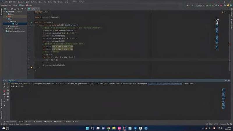 学习JAVA,用for语句,计算出两个数之间范围的和