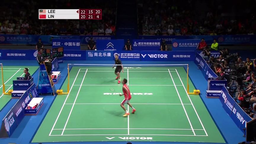 林丹 vs 李宗伟 羽毛球亚锦赛