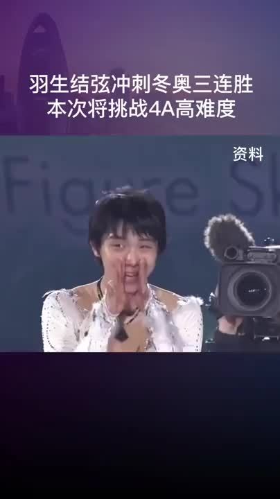 央视最新解说:即使是藏在金丝楠木里也抵挡不住他那耀眼的光芒!#...