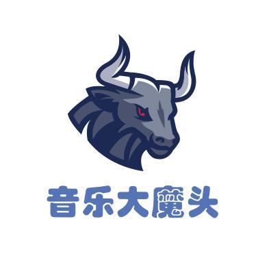 音乐大魔头 