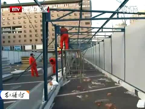 火车站售票窗口开卖实名制车票 20111223 红绿灯