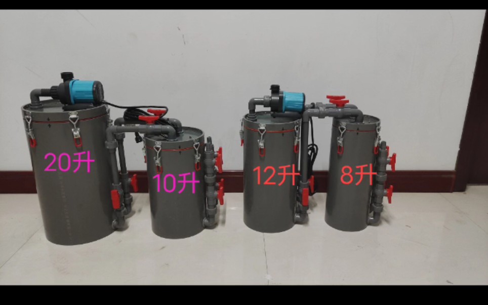 自制草缸 鱼缸过滤桶