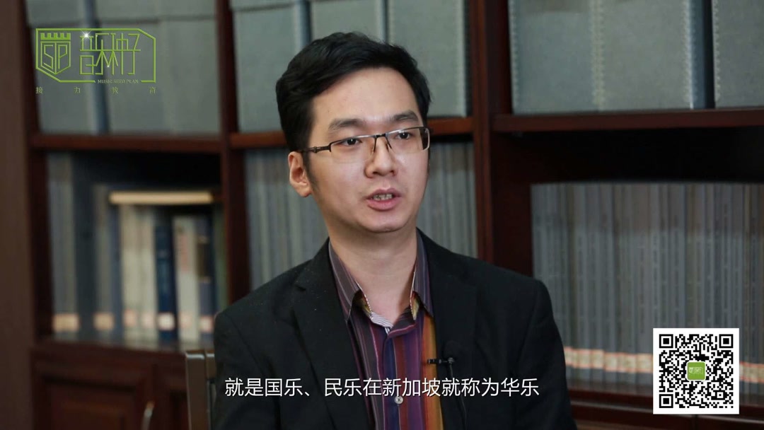 《音乐种子》接力计划丨新加坡作曲家王辰威导师