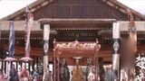 汉朝神秘砚台出土 在日本引起广泛讨论 日本专家看后慌忙否认