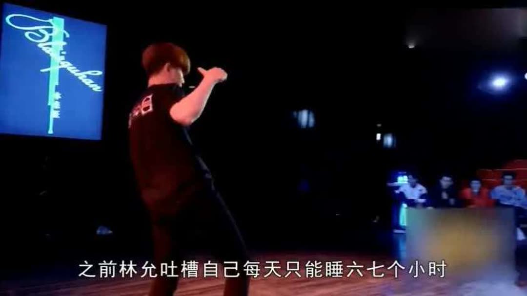 任嘉伦又拍戏又赶形行程,忙到半个月没睡觉,而他2年没回家