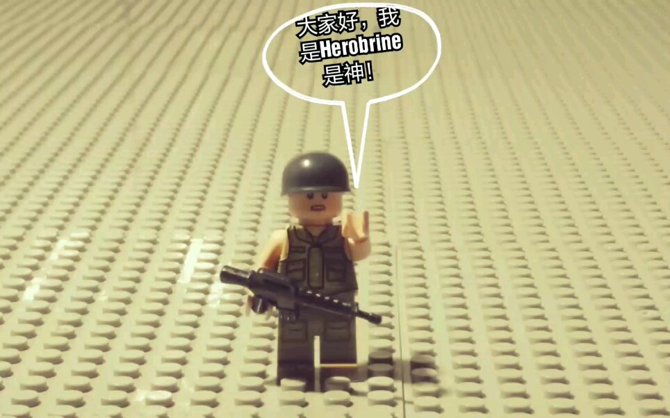 一个定格动画up主的自我介绍
