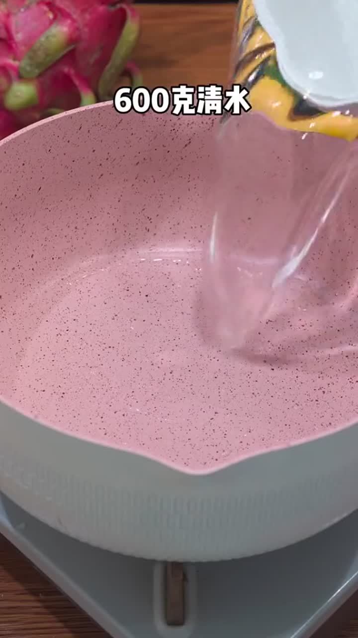 原来双皮奶做法这么简单,奶香浓郁,口感细腻,学会了你也做起来吧#双.