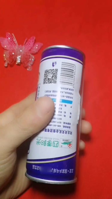 “去皮神器”,好用到哭聪明的人从来不买去皮刀