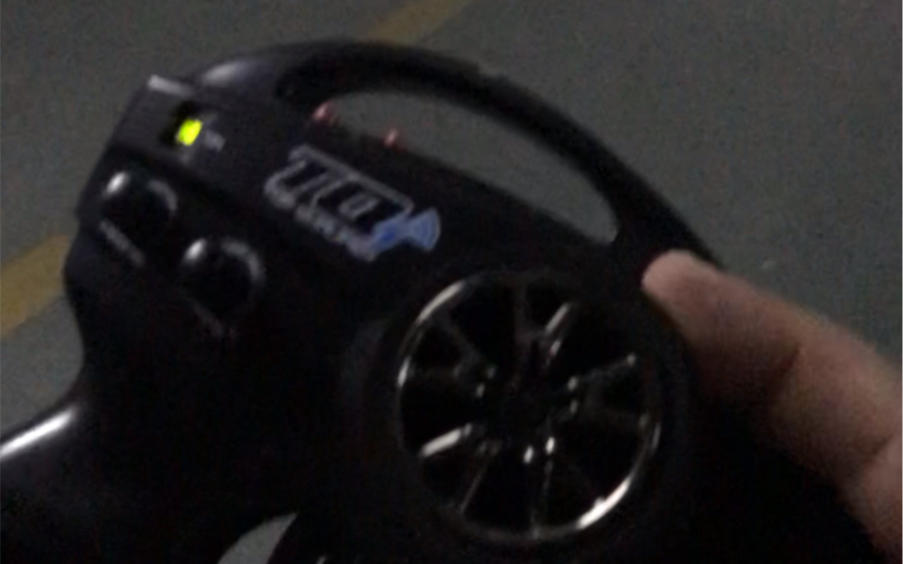 Slash开启了隐藏模式