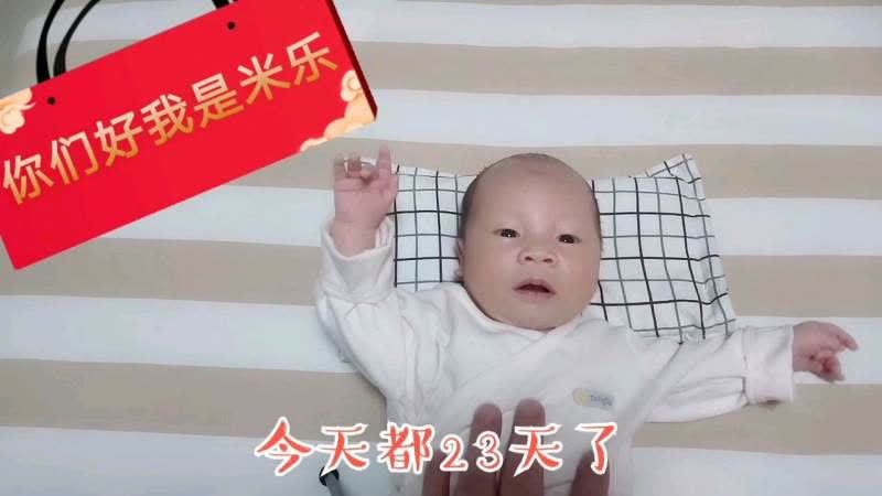 孩子睡枕头到底好不好呢!爸妈迷糊了!