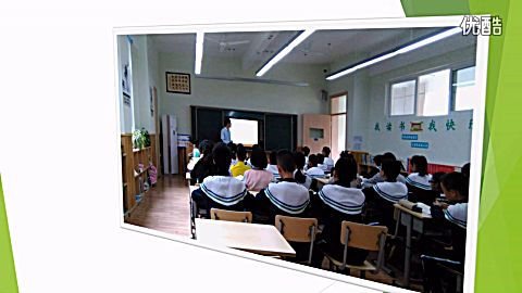 综合组教研活动剪影1