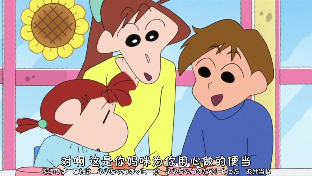 蜡笔小新2014 SP 消费税要上涨了偶像学长来啦好想吃巧克力饼冰淇淋...