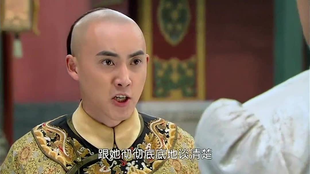 新还珠格格:欣荣教训人的口吻,像极了皇后,连尔康都气炸