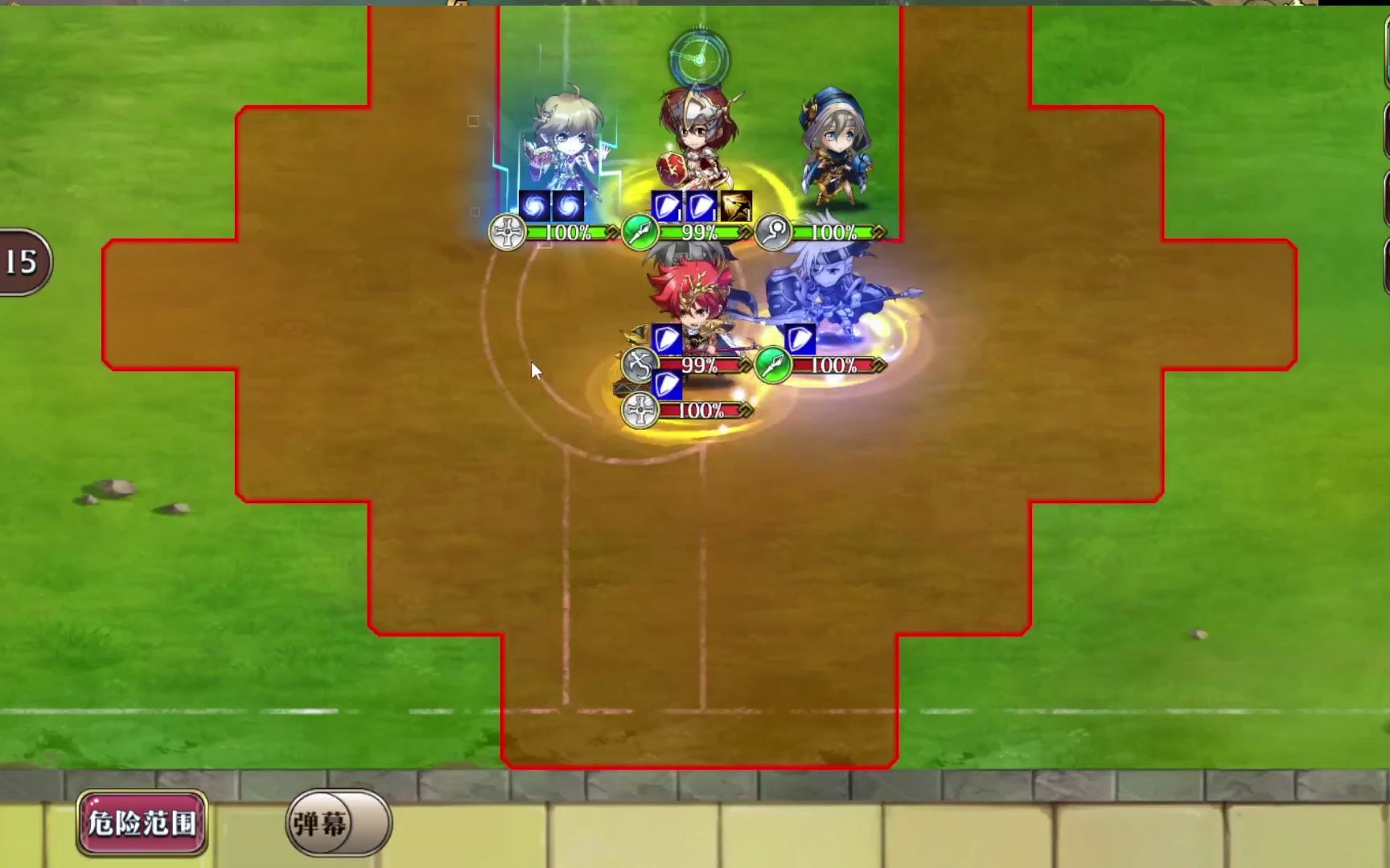 梦幻模拟战 全情的冲撞 (隐藏关卡)