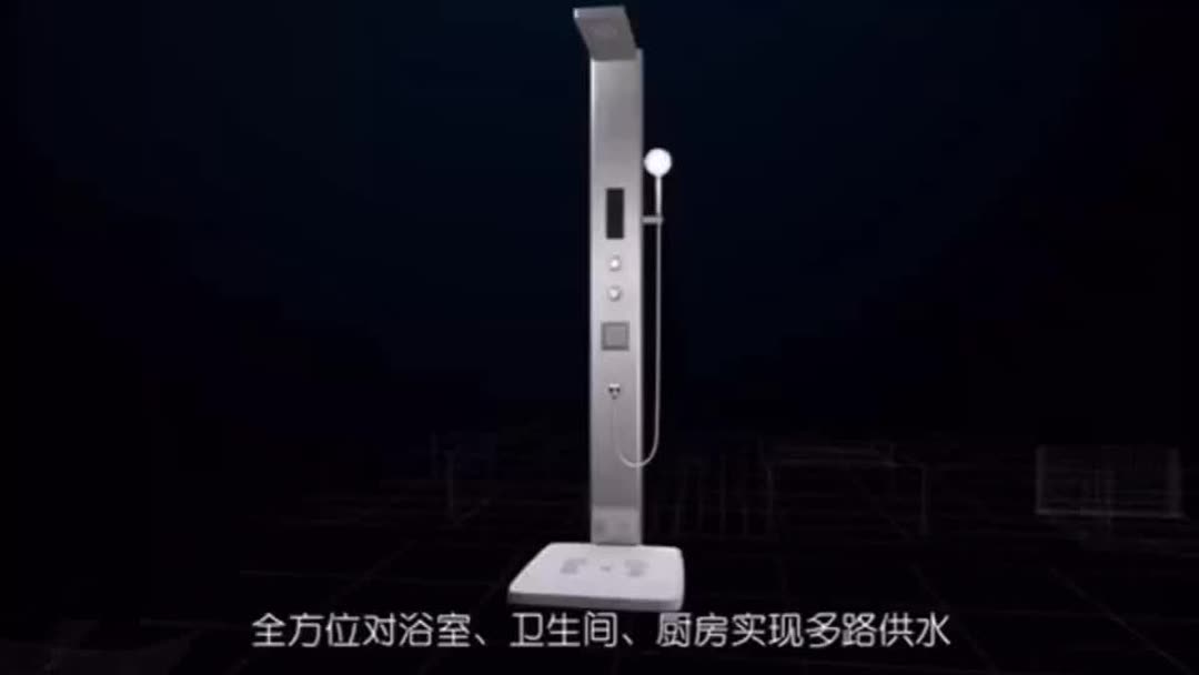 圣洛威集成热水器全方位对浴室厨房卫生间多路供水