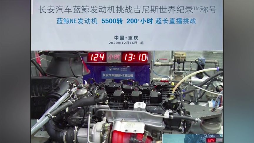 厂家敢亮出实际数据?长安cs75plus