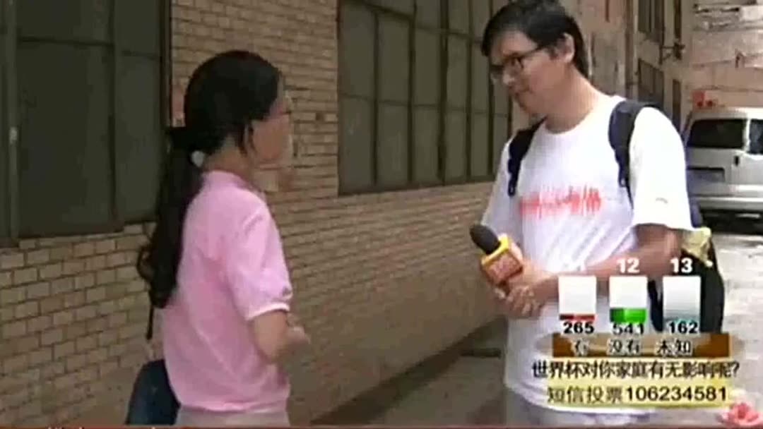 广州:幼童幼儿园内被同伴咬伤下体