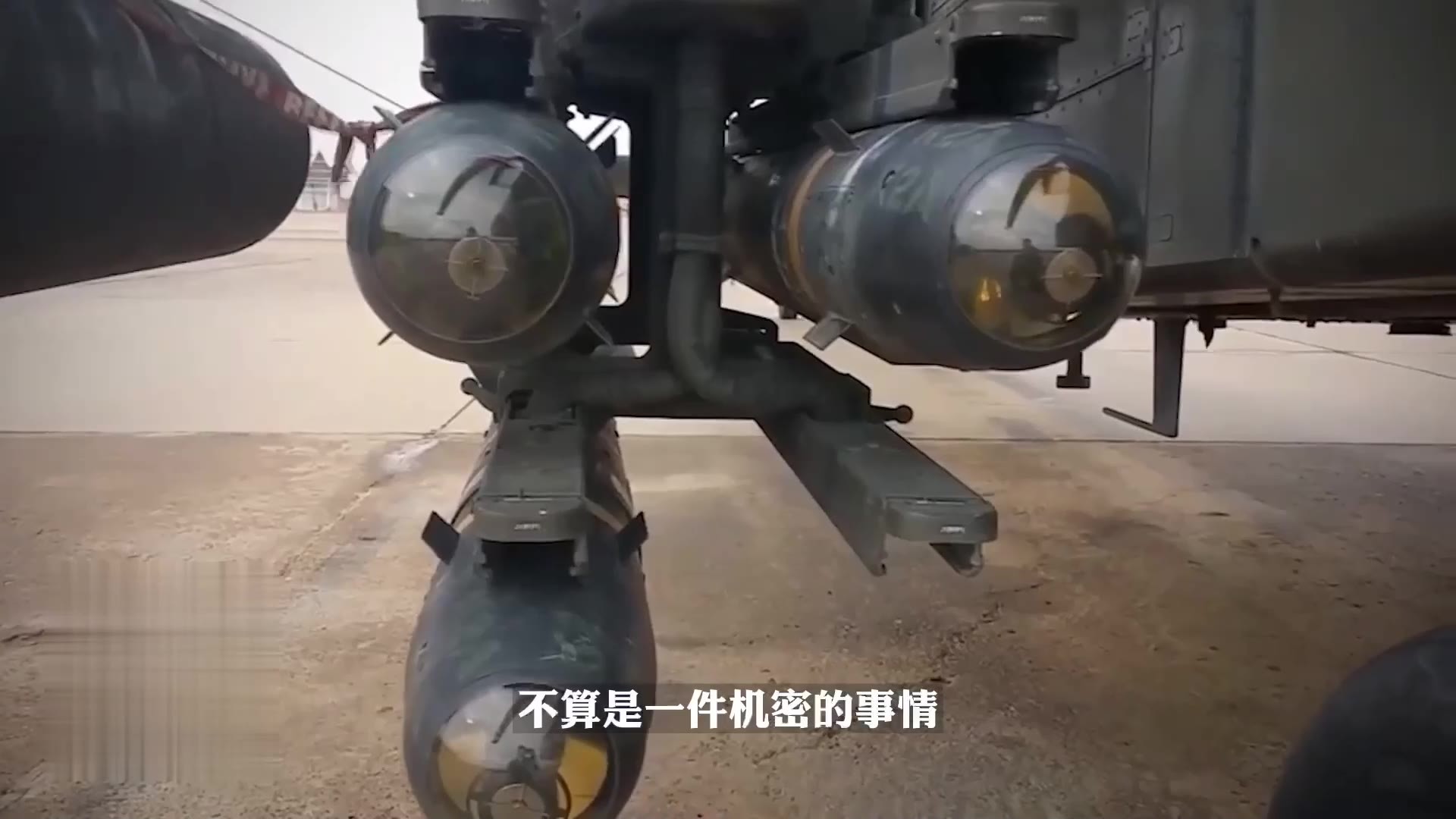 最强大的军事武器