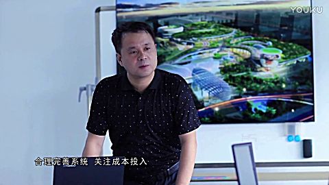 黑龙江省建筑设计研究院宣传片 建筑设计院介绍片 设计所专题片-华视...