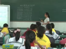 ...上册3小数除法用计算器探索规律-佘老师公开优质课(配视频课件教案)