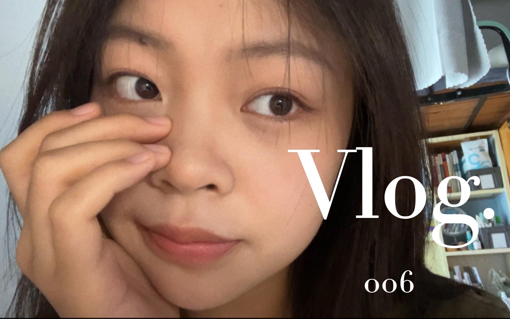 VLOG006#开启大学校园生活!|军训日子|宿舍布置|草地音乐节|开学典礼|