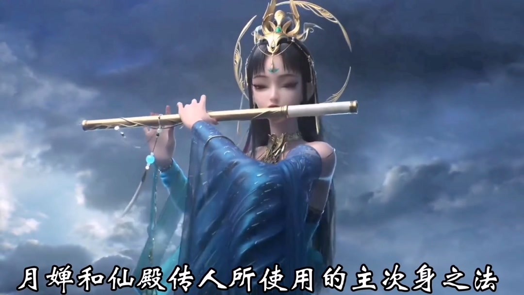 完美世界:最悲惨的人物,被封印百万年后,出世又被五行山镇压