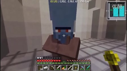 ★我的世界★Minecraft《模组生存 星系MOD 第十集》