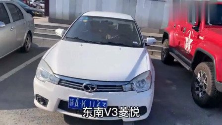 二手车:买二手车没必要买贵的,那些2万内便宜又实用的二手车代步足够...