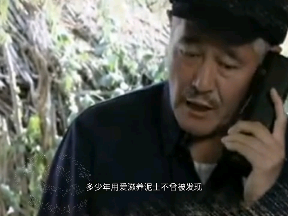 《樱桃红》纯享版 樱桃电视剧片尾曲