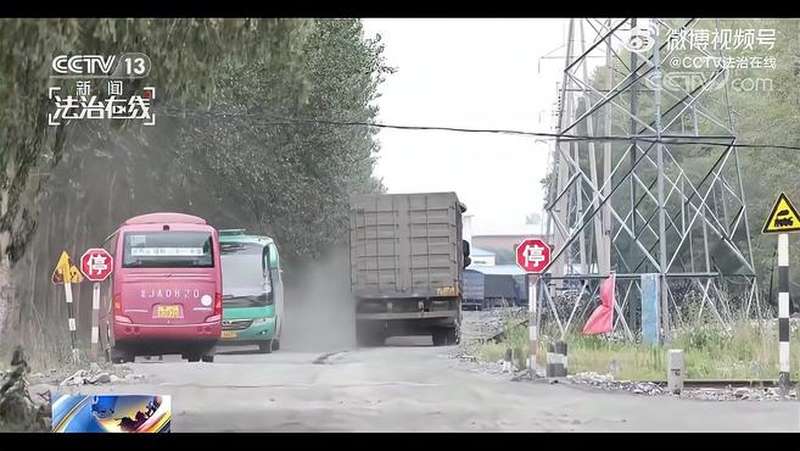 【 提高儿童交通安全意识刻不容缓 】 央视法治在线关注儿童交通安全 ...