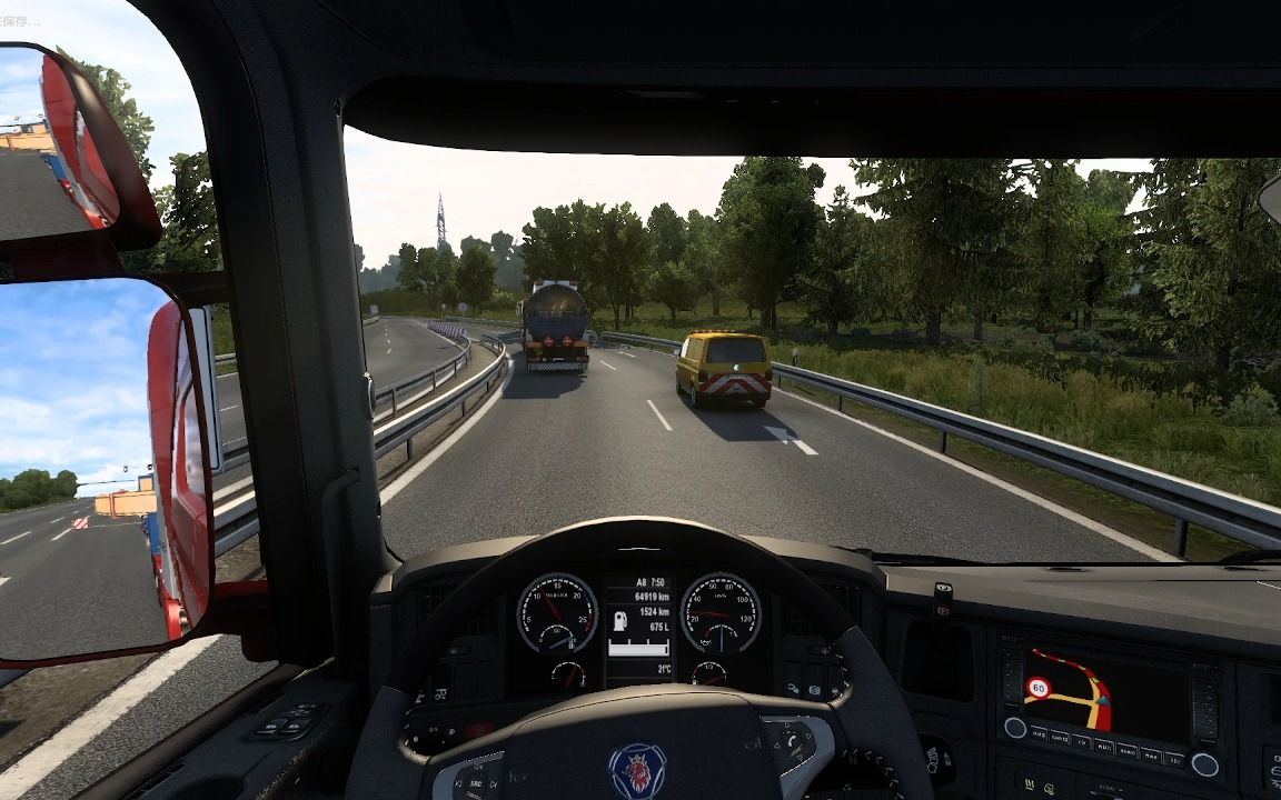 欧洲卡车模拟2 #3:是日特殊运输,日常擦伤系列。