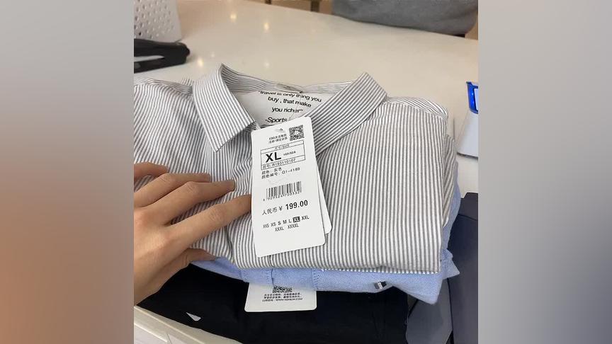 出单出单~原价800多的秋冬新衣~5.8折折后价立减300多!ߘ