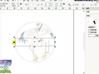 cdr入门排版CDR基础.coreldraw自学视频光盘教程